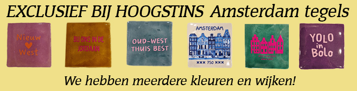 Meer wegen dicht tijdens festival op Ring A10 in weekend 21 juni ...